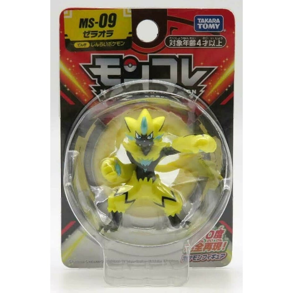 Pokemon - Zeraora MS-09 Moncolle Figure Takara Tomy | Eden Hunter ...